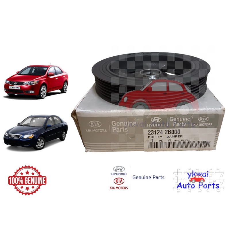 Genuine Kia Motors Crankshaft Pulley for Kia Forte 1.6cc/Kia Spectra 5 ...