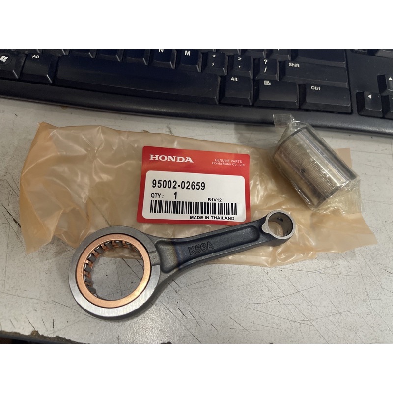 THAILAND HONDA RS150 CONNECTING ROD CON ROD Conrod Set Con Rod Kit Set ...