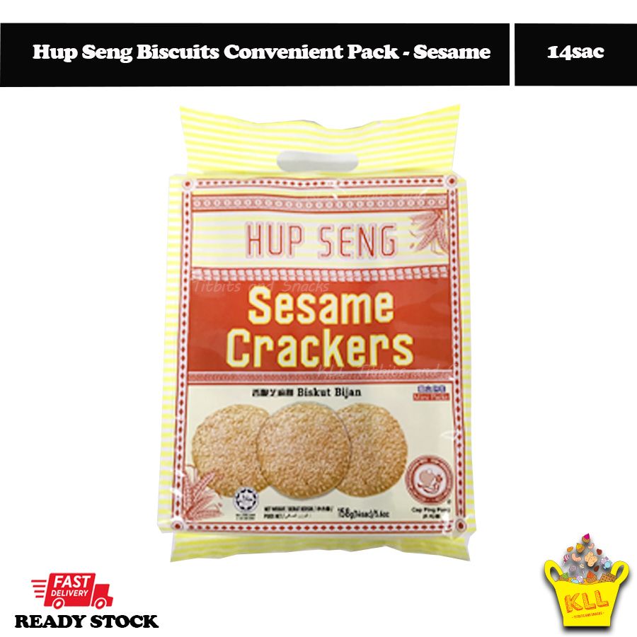 Hup Seng Biscuits Convenient Pack (22.5g x 10sachets) | Shopee Malaysia