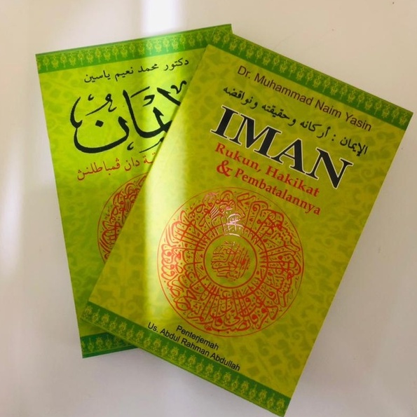 KITAB AL IMAN - RUKUN HAKIKAT DAN PEMBATALANNYA (JAWI DAN RUMI ...
