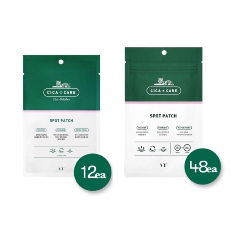 VT Cica Spot Patch 12ea / 48ea | Shopee Malaysia