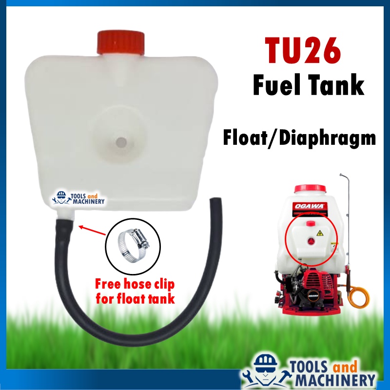 Gasoline Knapsack Sprayer TU26 Petrol Tank Fuel Tank Float Type ...