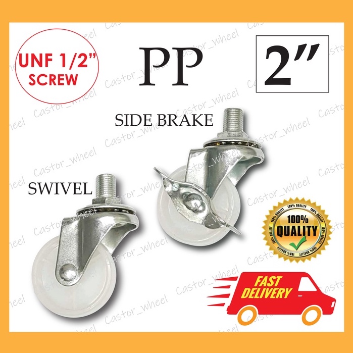 2" (50MM) HEAVY DUTY WHITE NYLON/PP SCREW STEM (UNF) CASTOR/CASTER ...