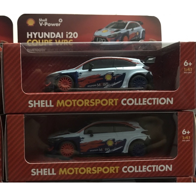 HYUNDAI I20 COUPE WRC SHELL MOTORSPORT COLLECTION BLUETOOTH REMOTE ...