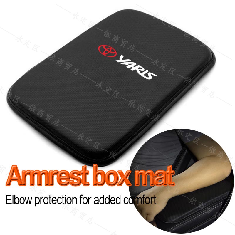 Car Arm Rest Box Cover For Toyota YARIS Accessories Carbon Fiber ...