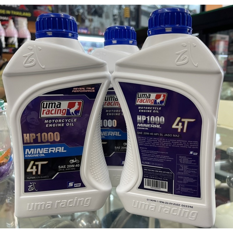 UMA RACING HP1000 4T OIL SAE 20W-40 ENGINE OIL (MINERAL ) 1 LITER ...