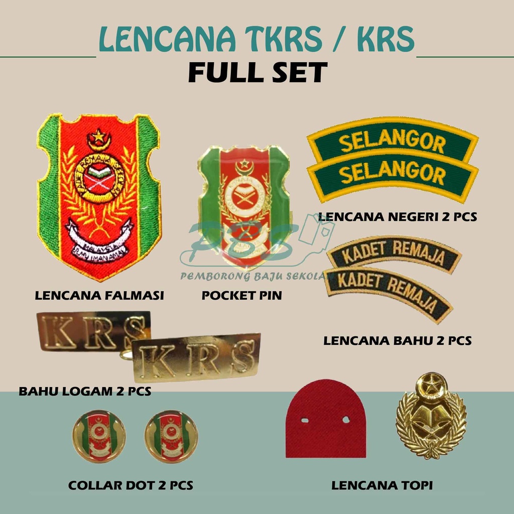 LENCANA KADET KRS / TKRS BADGE ( FULL SET ) | Shopee Malaysia