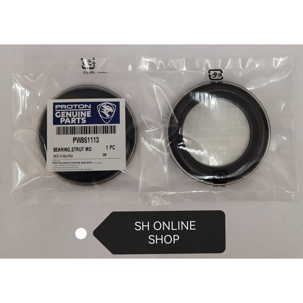 Front Absorber Mounting Bearing for Proton Saga BLM FLX Exora Bold ...