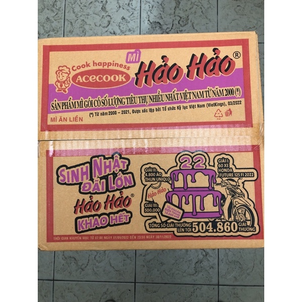 Acecook Hao Hao Mi Sate Hanh Tim Satay Flavour | Shopee Malaysia