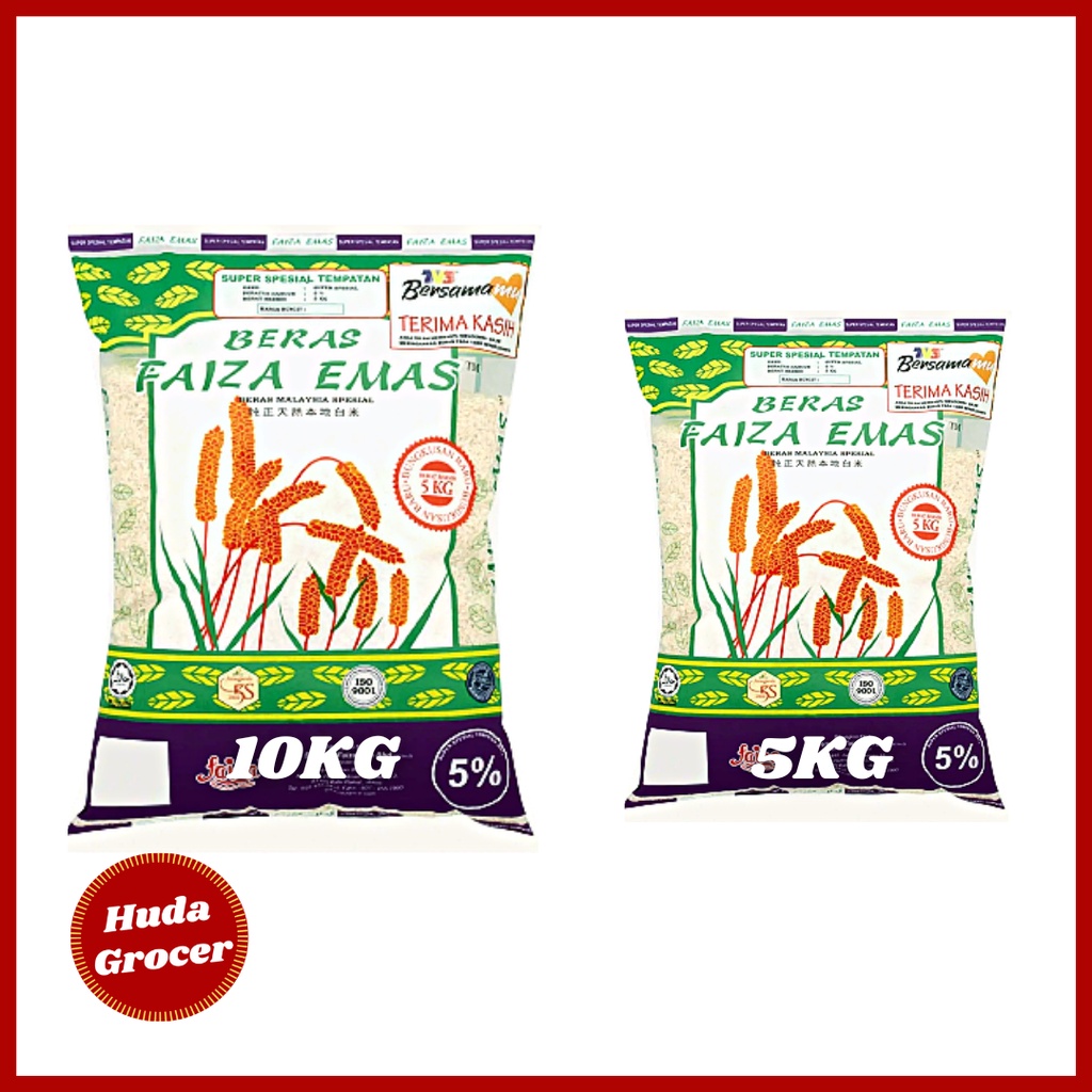Faiza Emas Beras SST 5 kg / 10 kg | Shopee Malaysia