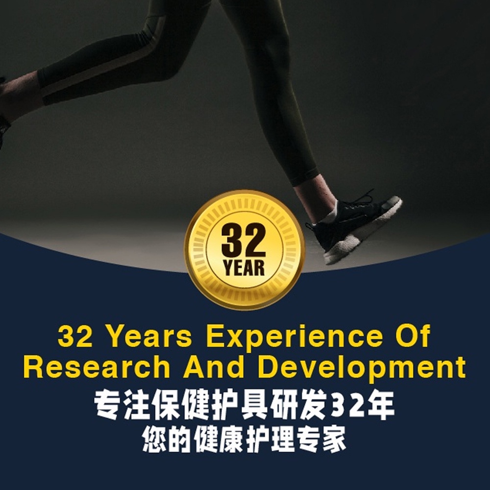 Alpro Pharmacy Exclusive -【Germany Design】Ugoku UK-008 Cool Grey Snug ...