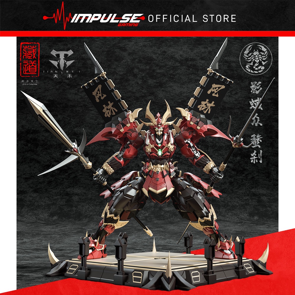 Zen of Collectible Kage Musha - Scorpion Musha [CD-08] / 藏道模型 / 影蜮众 ...