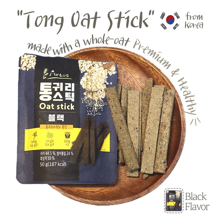 Artos bakery Whole-oat Snack "Tong Oat Stick" 50g*10packs (Black 10 ...