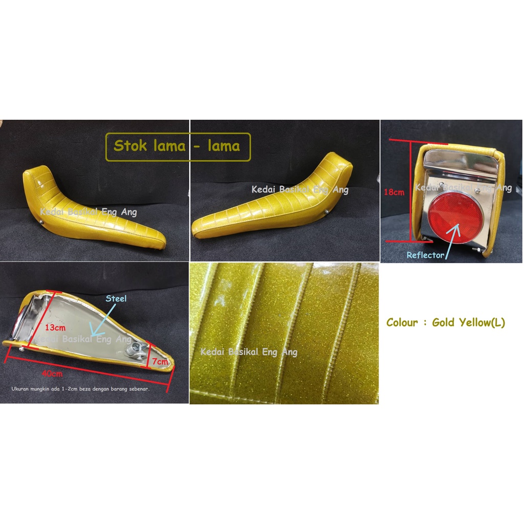Stok lama lama Chopper Seat choper seat tempat duduk basikal chopper ...