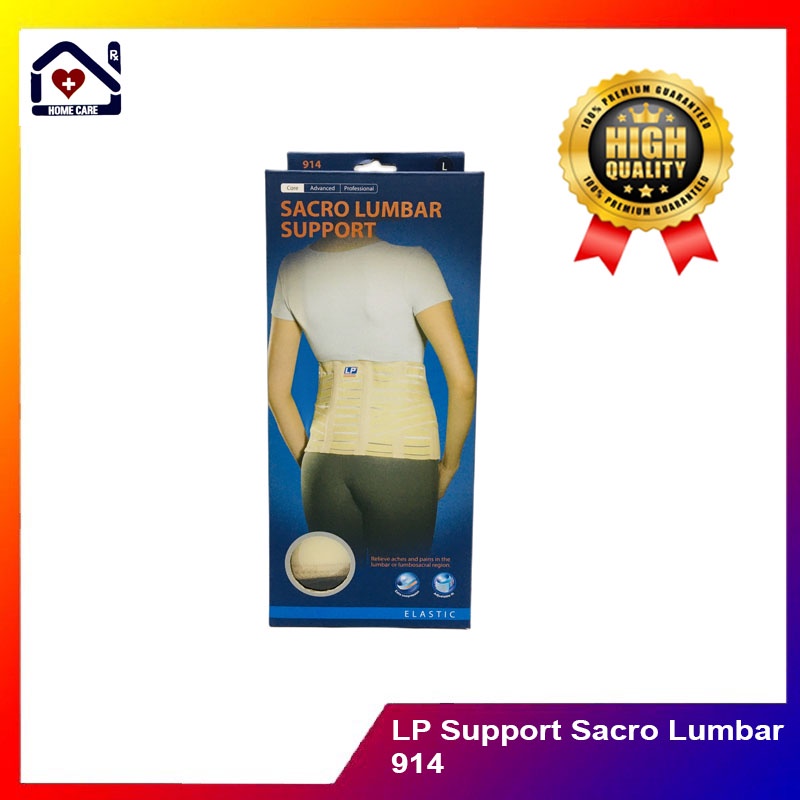 LP Support 914 Sacro Lumbar Support | Shopee Malaysia
