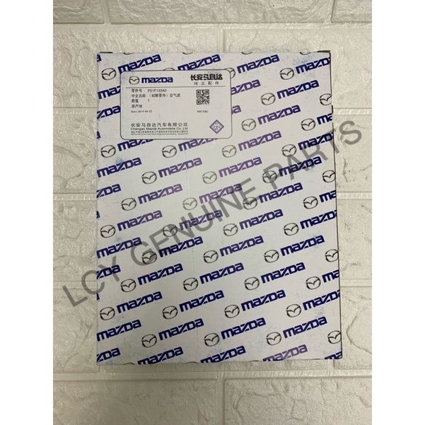 MAZDA 2, MAZDA 3 AIR FILTER (P501-13-3A0) | Shopee Malaysia