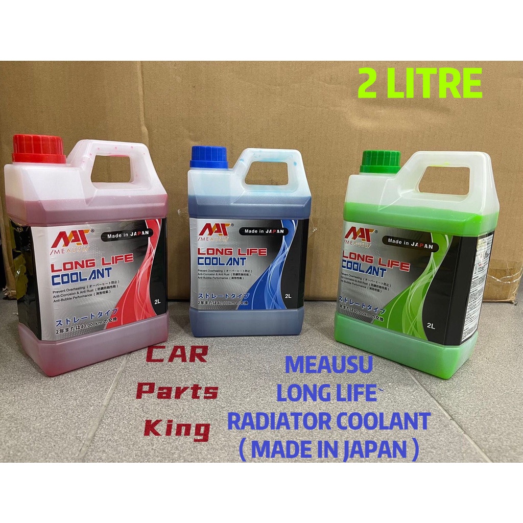 ( MEAUSU ) ( MADE IN JAPAN ) LONG LIFE RADIATOR COOLANT 2 LITRE ( RED ...