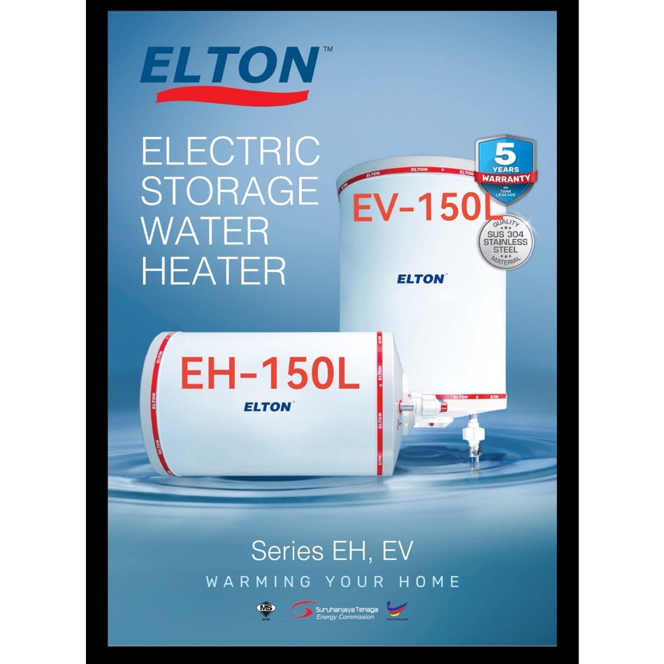 ELTON 150L Storage Water Heater Tank (33Gals) SAPZ | Shopee Malaysia