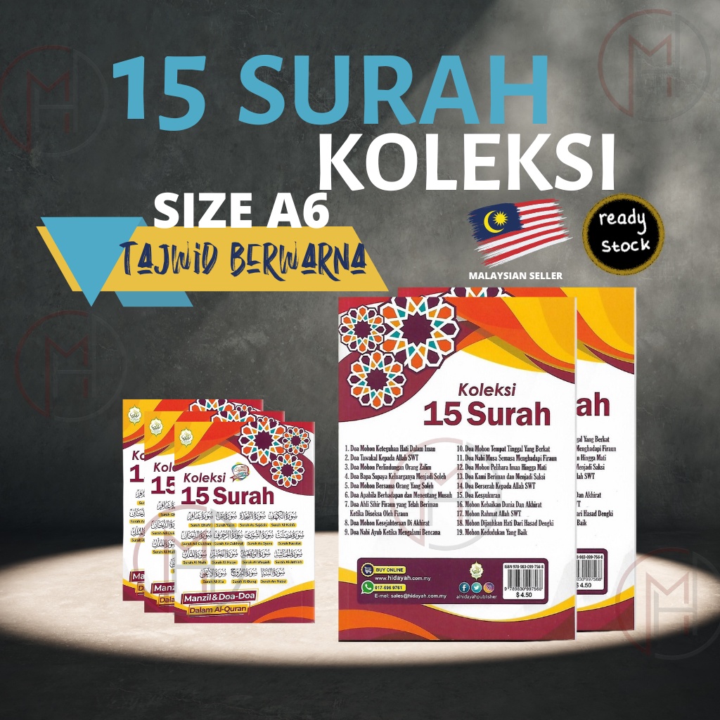Buku Koleksi 15 Surah Manzil & doa-doa dalam Al Quran (Size A6 ...