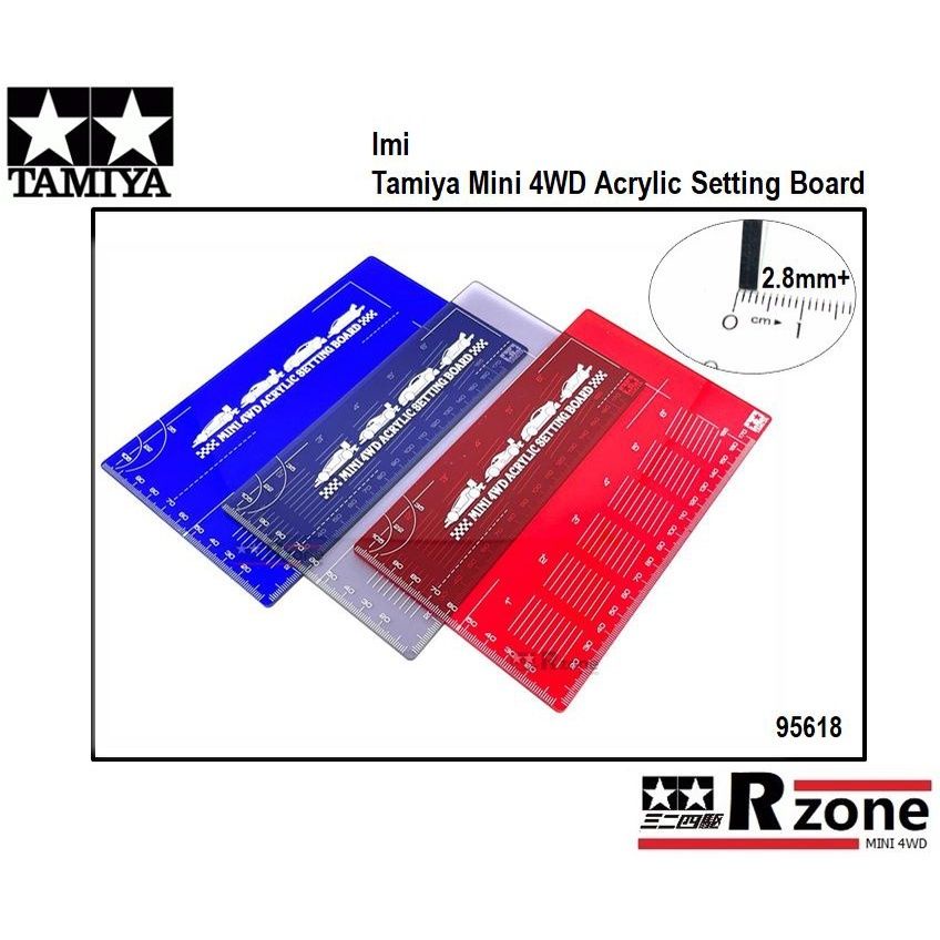 Imi Tamiya 95618 Mini 4WD Acrylic Setting Board | Shopee Malaysia