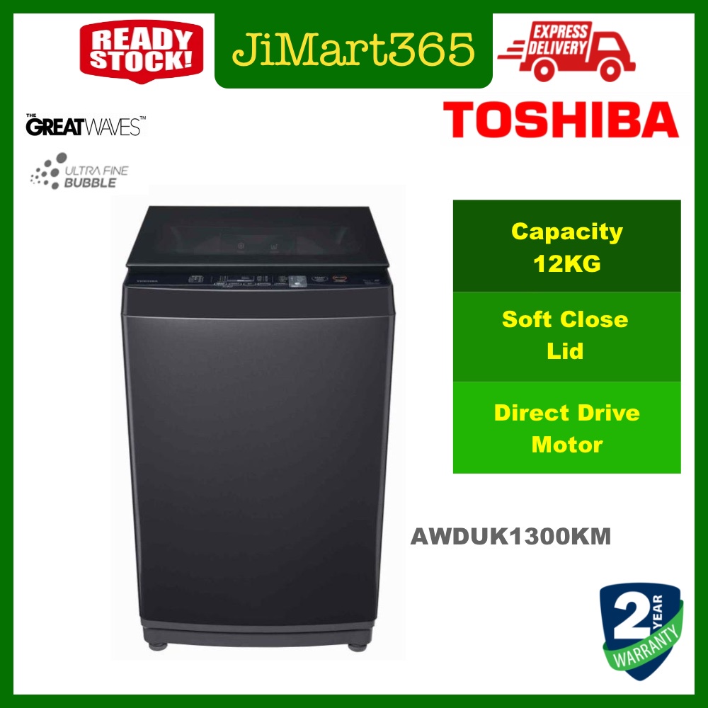 Toshiba 12kg Top Load Washing Machine AW-DUK1300KM(SG) / AWDUK1300KM ...