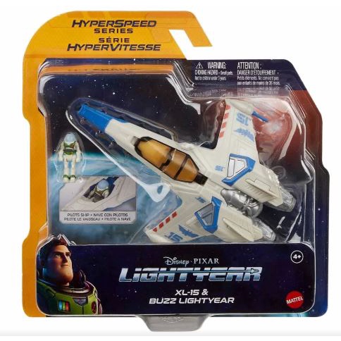 Disney Pixar Lightyear Airplane Series HHJ93 AIRCRAFT | Shopee Malaysia