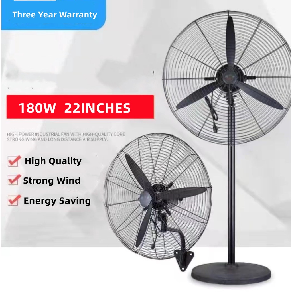 180W High-Power 22 Inches Industrial Kipas Dinding highpower stand Fan ...