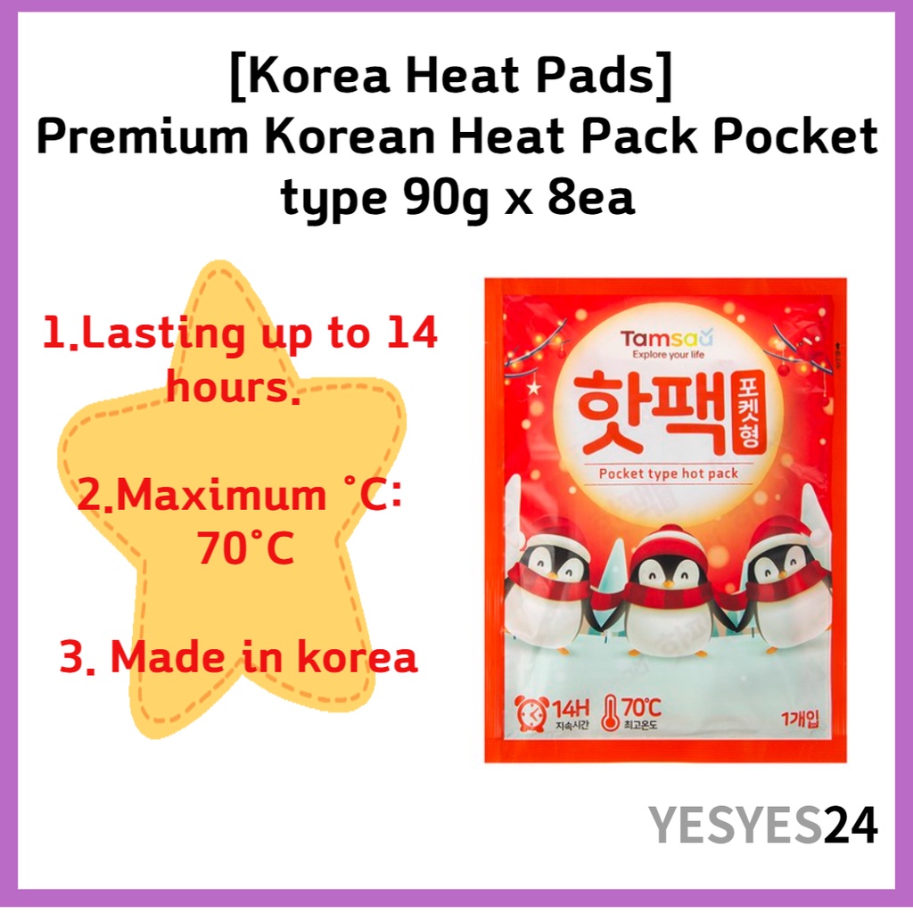 [Korea Heat Pads] Premium Korean Heat Pack Pocket type 90g x 8ea |Hot Pad Hand Warm | Shopee ...