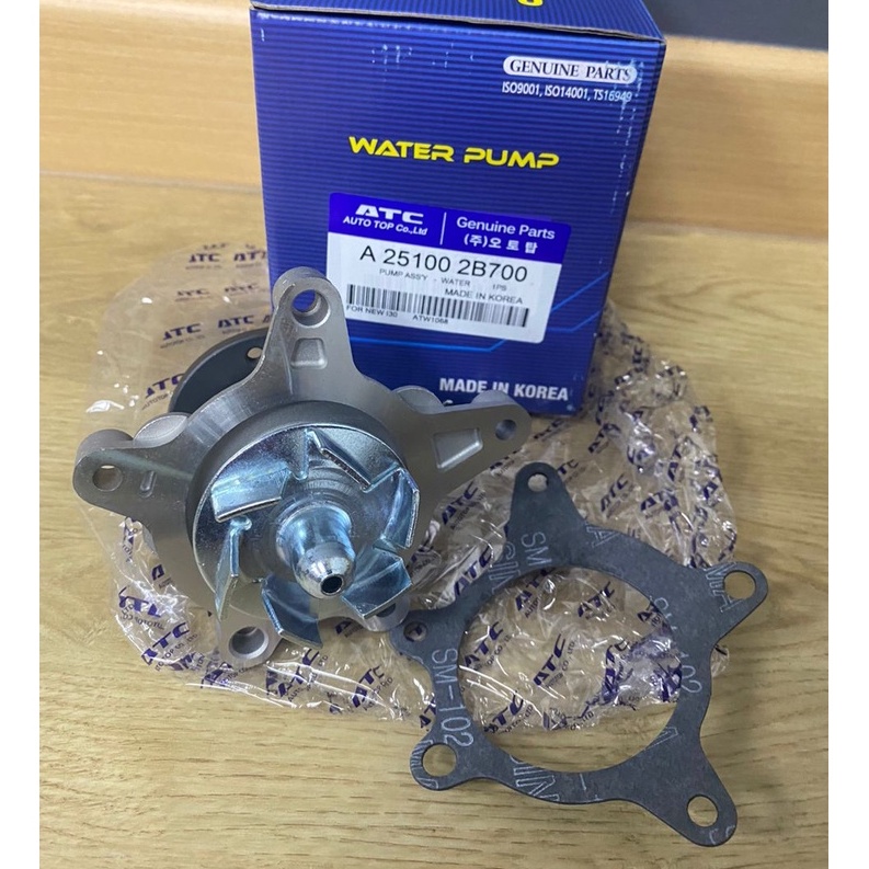 WATER PUMP WITH GASKET (KOREA BRAND : ATC) [25100-2B700] HYUNDAI ...