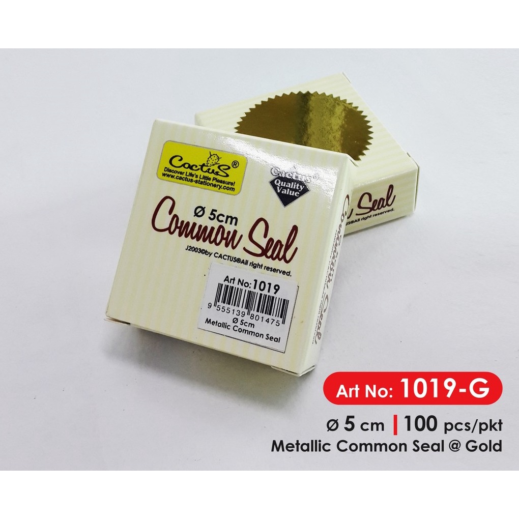 1019 Common Seal Sticker 100pcs 5cm/ Cop Sijil/ Bintang Sijil ...