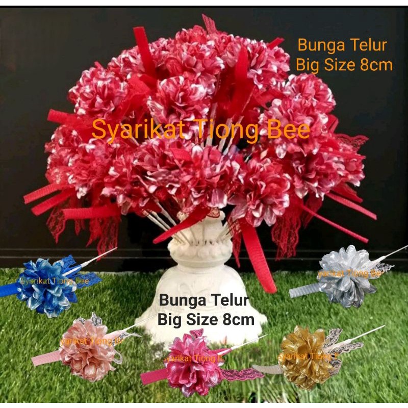 [2025New Design ] 50pcs BUNGA TELUR / Egg Flower / BUNGA TELUR MURAH ...