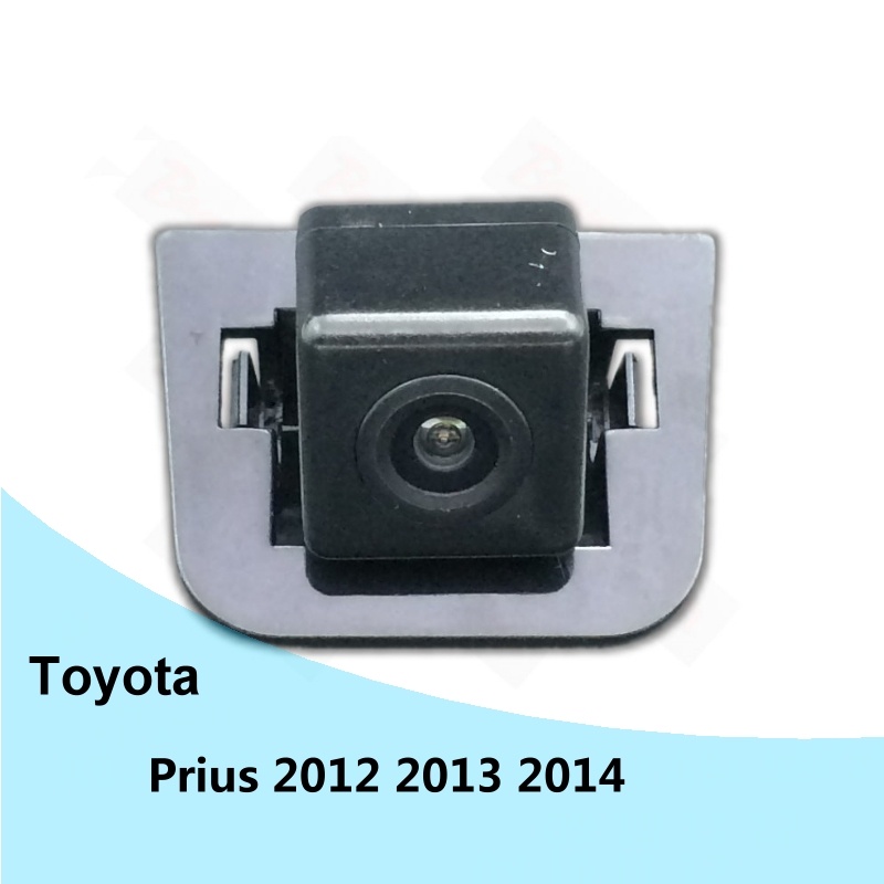 BOQUERON for Toyota Prius 2012 2013 2014 Car rear view camera trasera ...