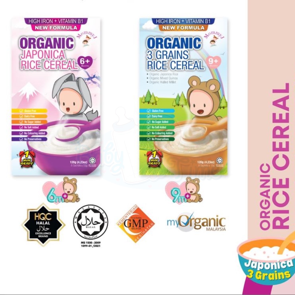 MommyJ Organic Japonica Rice Cereal (6m+) / 3 Grains Rice Cereal (9m+) [New Formula with Iron ...