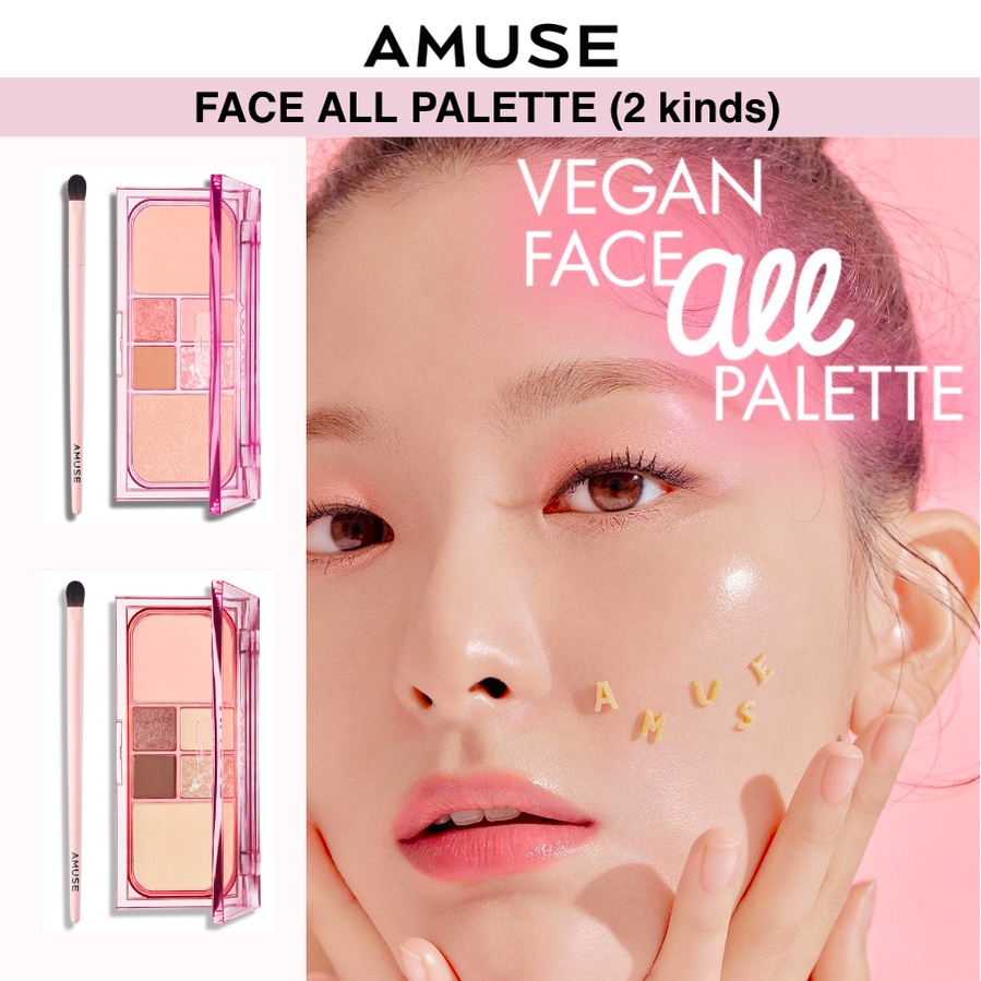 *CLEARANCE* [AMUSE] Vegan Face All Palette - Eyeshadow, Blush, and ...