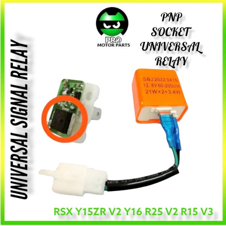UNIVESAL RELAY SIGNAL RELAY AND PNP RELAY SOCKET RSX Y15ZR V2 R25 V2 ...