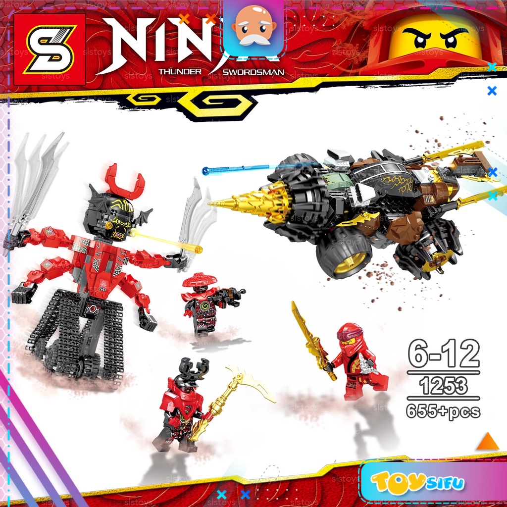 TOYSIFU SY Sheng Yuan Ninjago Compatible SY1253 Thunder Swordsman Drill ...
