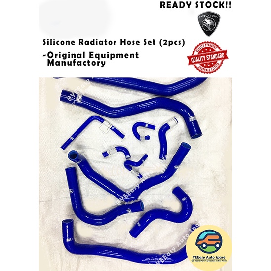 SILICONE RADIATOR HOSE SET - PROTON SAGA 12V, SAGA BLM, WIRA, WAJA ...