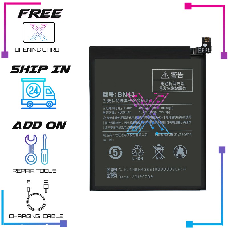 Battery BN43 Compatible For Redmi Note 4X (4100 mAh) | Shopee Malaysia