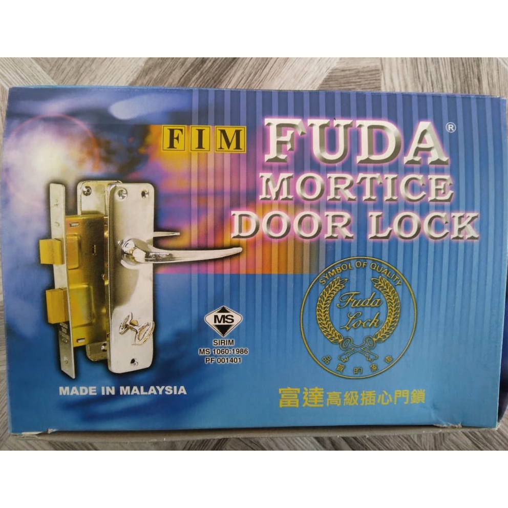Fuda 2-lever mortice door lock [Ready stock] | Shopee Malaysia