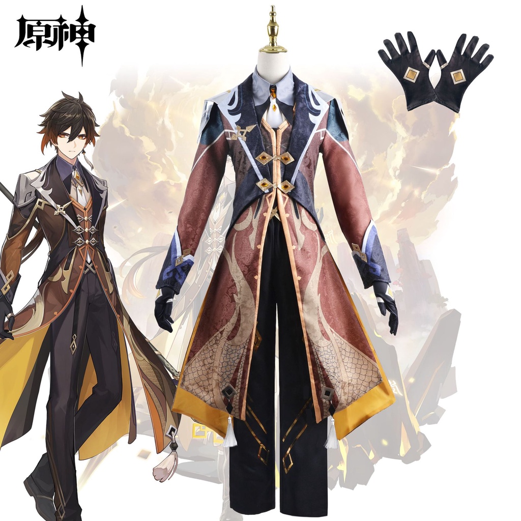 Genshin impact cos clothing Zhongli full set cosplay costume anime male ...