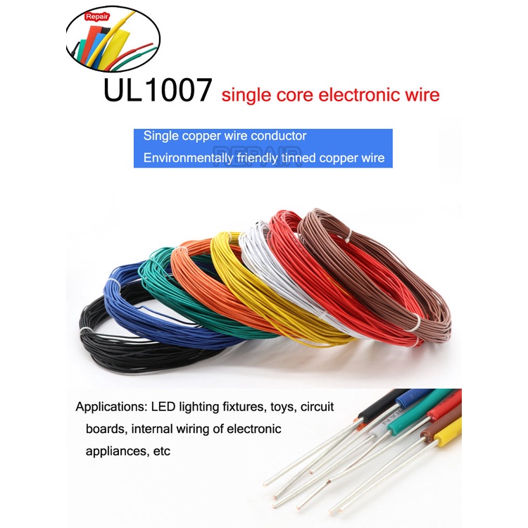 1M Single Core Wire UL1007 20-26awg PVC Tinned Copper for LED lamp， internal wiring for ...