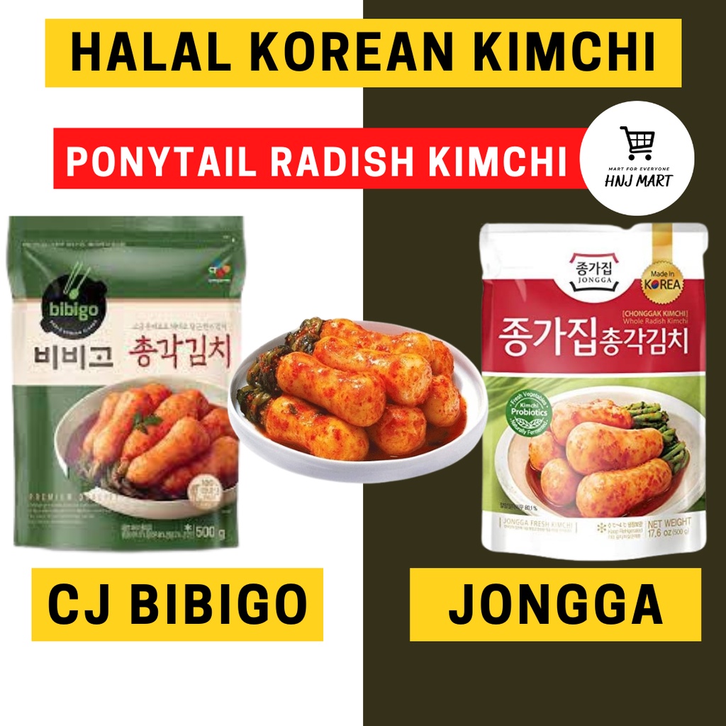 Halal Korea Kimchi Ponytail Radish Kimchi 500g Chonggak Kimchi/Whole ...