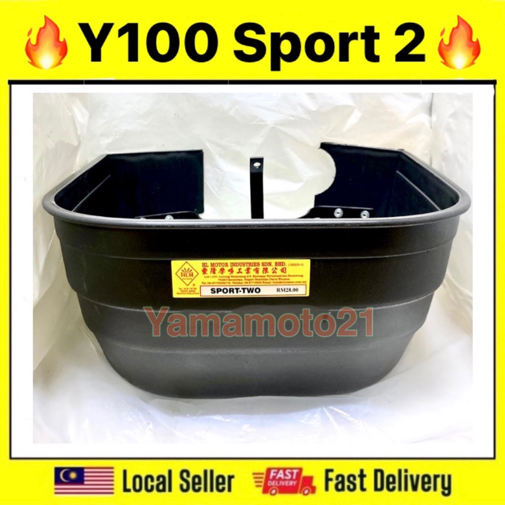Bakul Raga PVC Basket Yamaha Sport 2 / Sport II / Y100(2) / Sport Two Y100-2 SPORT2 SPORT 2 ...