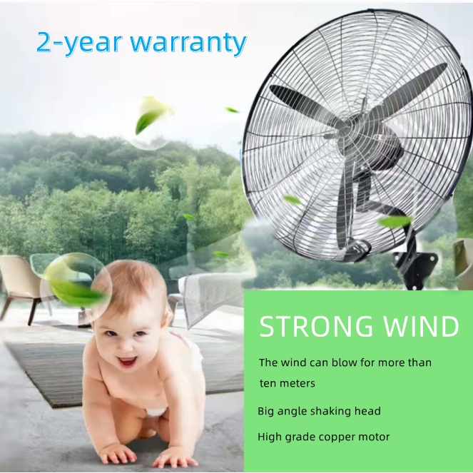 22 Inches Industrial Fan Kips Ding 180W Indoor and outdoor Wall Fan ...