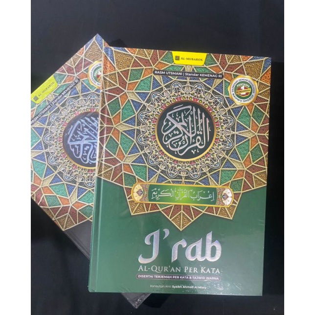 Al Quran I’Rab/Irab Terjemahan A4 Tajwid Warna + Free Gift | Shopee ...