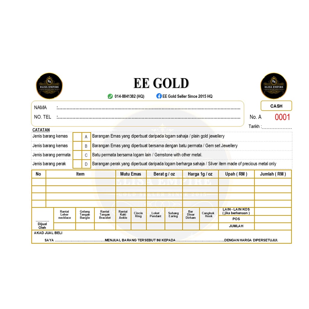 RESIT EMAS. BOLEH LETAK NAMA SENDIRI. MINIMUM ORDER 1 BIJI. | Shopee ...