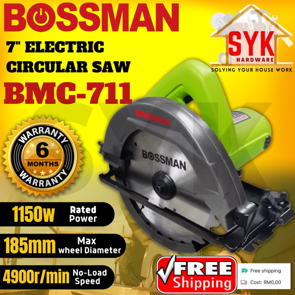 SYK Free Shipping Bossman 7 Inch BMC-711 Electric Circular Saw Wood ...