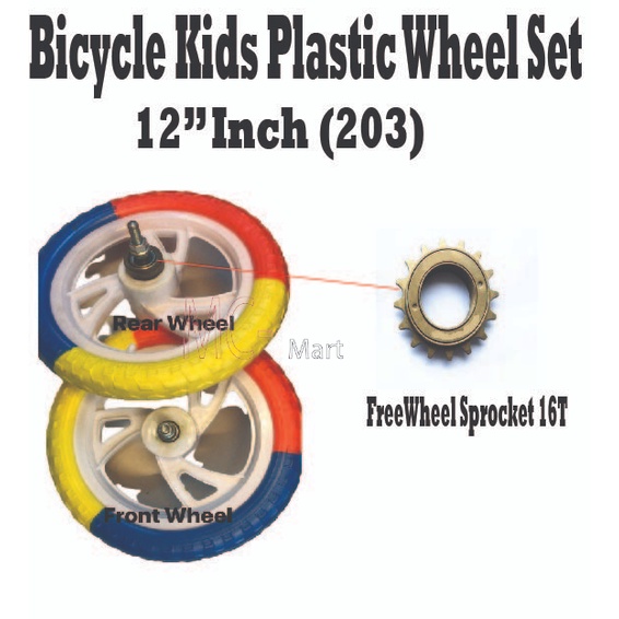 Bicycle Kids WheelSet Plastic Rubbe Tire 12"Inch (203) | Shopee Malaysia