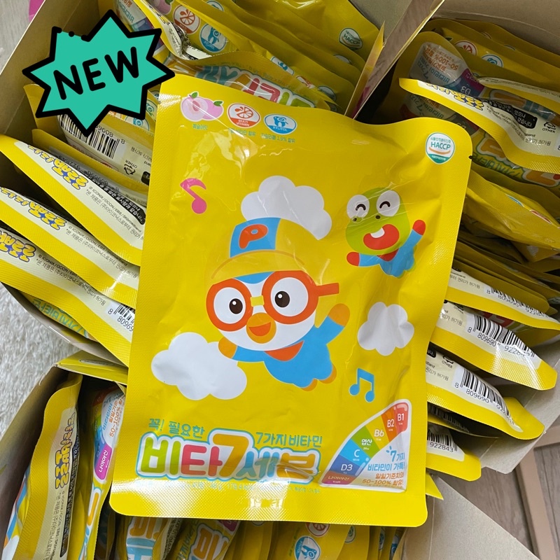 New Korea🇰🇷Pororo Vita7 Children's Vitamin C/Vitamin B/Vitamin D 7 ...