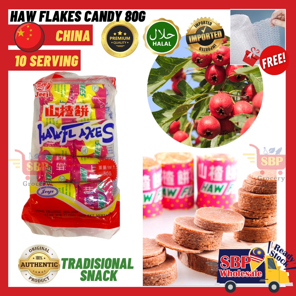 SBP Asam Duit Haw Flakes Candy Sweet Snacks Snek 山楂饼 (Halal) 80g ...